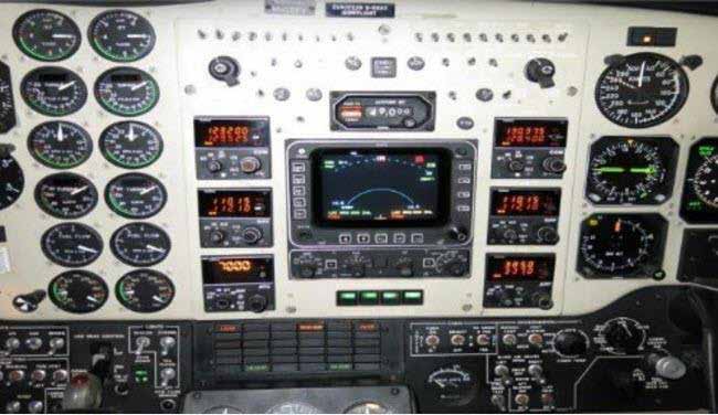1981 Beechcraft King Air B200 for sale