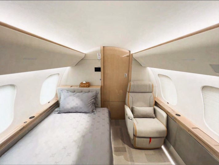 2022 Bombardier Global 7500 for sale